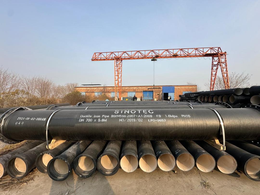 Ductile Iron Pipe and Fitting – Essential Trading Company ltd